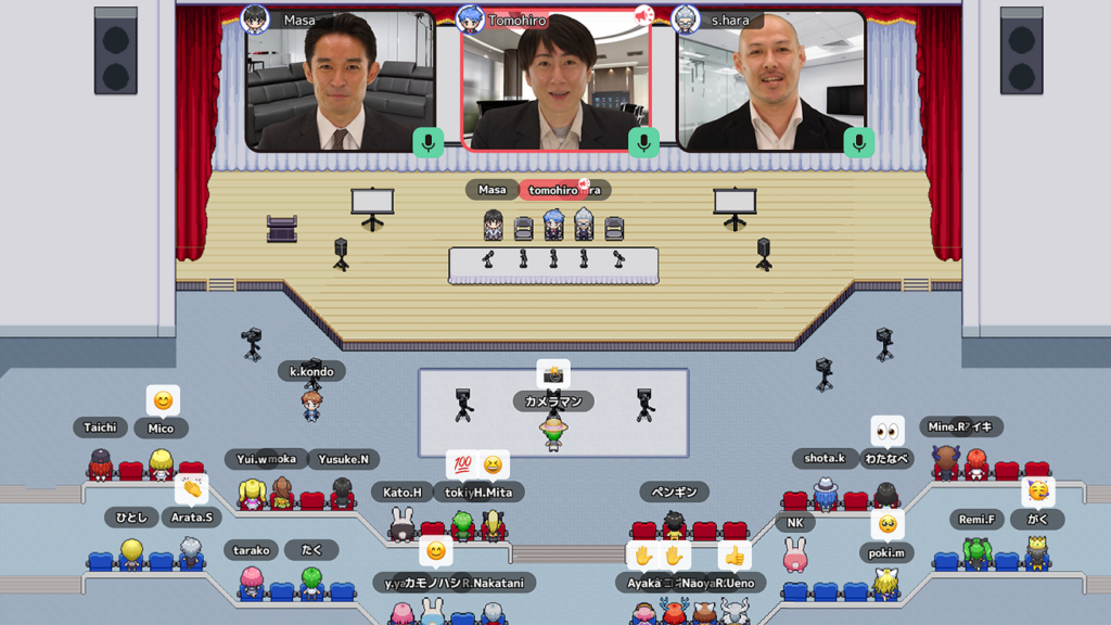 Tencent Cloud Announces Support for Virtual Platform Metalife for ...